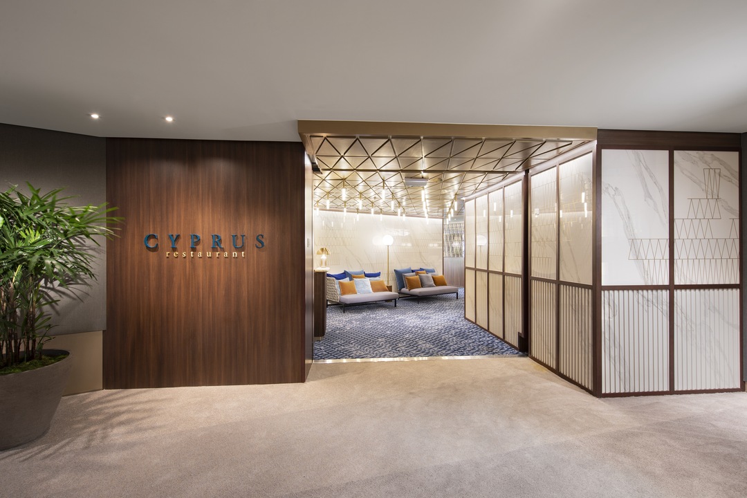 Infinity Cruises - Cruise Details